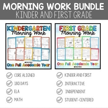 Kindergarten and First Grade Morning Work Bundle | Education to the Core
