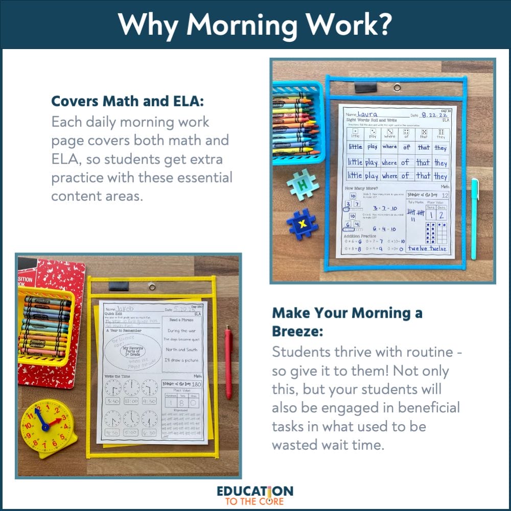 First Grade Morning Work | Education to the Core