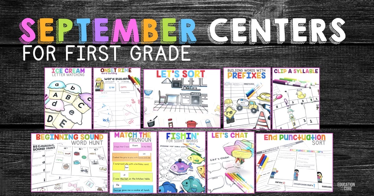 September Centers for First Grade | Education to the Core