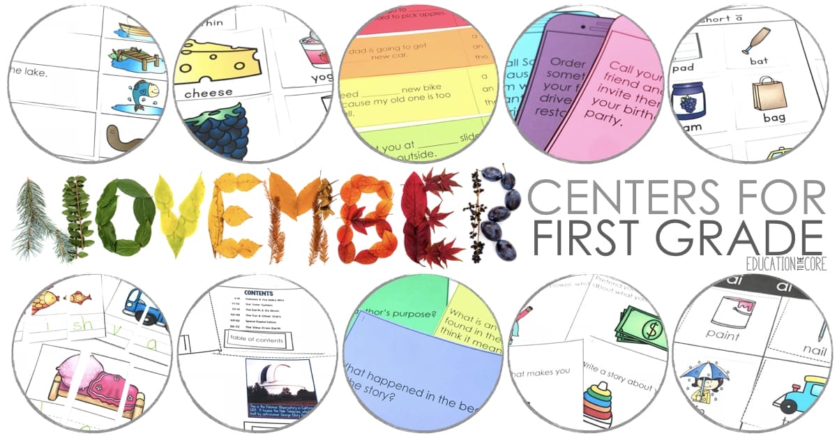 November Centers for First Grade | Education to the Core