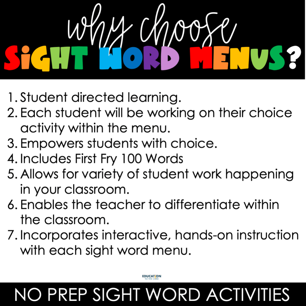 Sight Word Menus | Education to the Core