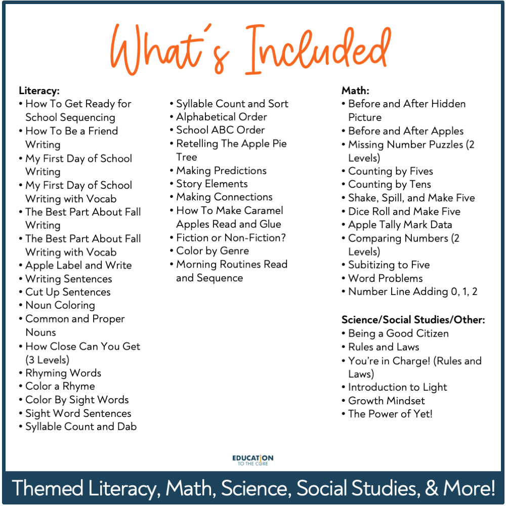 September 1st Grade Packet | Monthly Printable Worksheets