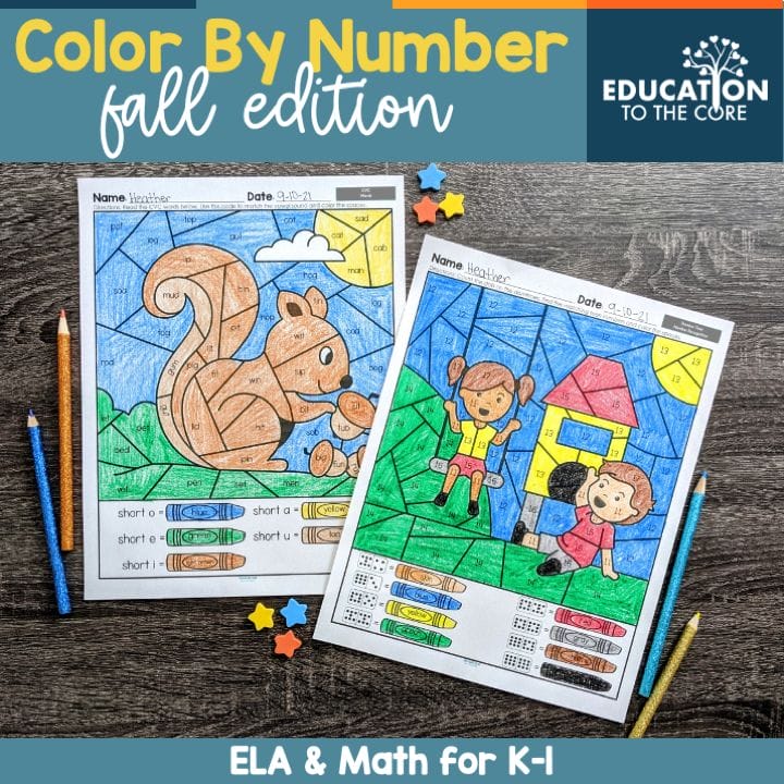 Fall Color by Number for K & 1st Grade | Fall Worksheets