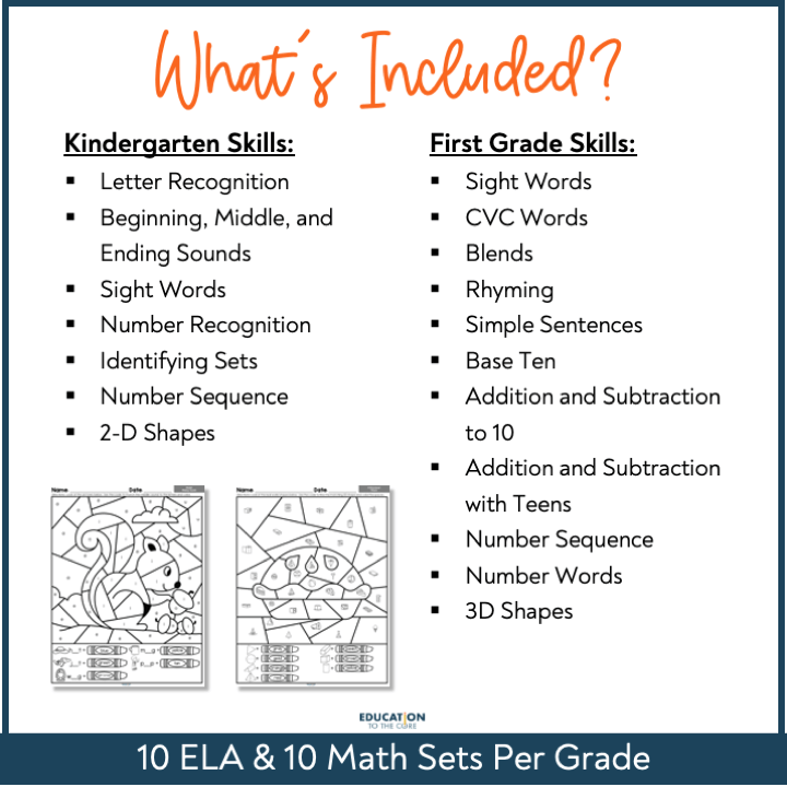 Fall Color by Number for K & 1st Grade | Fall Worksheets