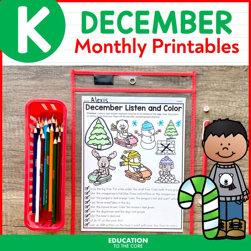 December Kindergarten Activities Packet | Morning Work Fun